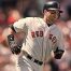 JOHN VALENTIN–MEMBER OF THE BOSTON RED SOX HALL OF FAME – Boston ...
